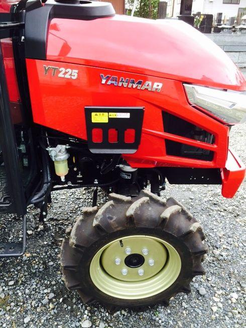 中古トラクターヤンマーYT225 実演機商品詳細【中古農機具販売 UMM】