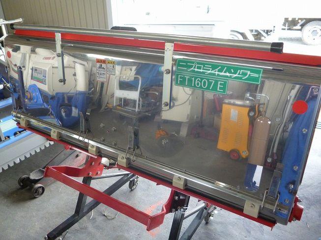 中古ライムソワーニプロ（松山）FT1607E-A1商品詳細【中古農機具販売 UMM】