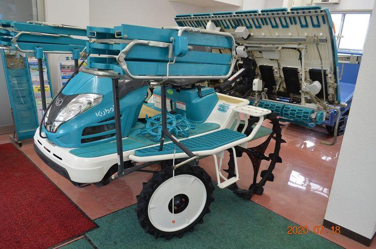 中古田植機クボタZP67-T5-R商品詳細【中古農機具販売 UMM】