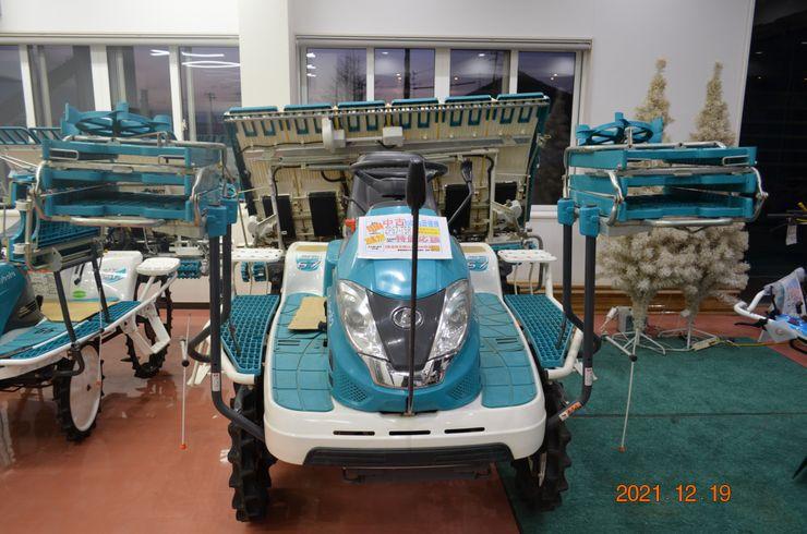 中古田植機クボタZP67-T5R箱まきちゃん/こまきちゃん装備商品詳細【中古農機具販売 UMM】