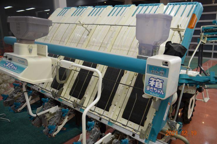 中古田植機クボタZP67-T5R箱まきちゃん/こまきちゃん装備商品詳細【中古農機具販売 UMM】