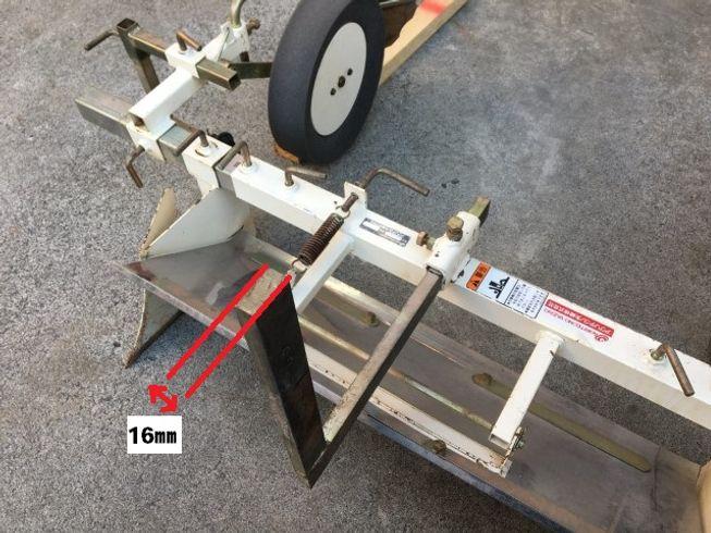 中古部品（パーツ）アグリテクノMRX-1SA商品詳細【中古農機具販売 UMM】