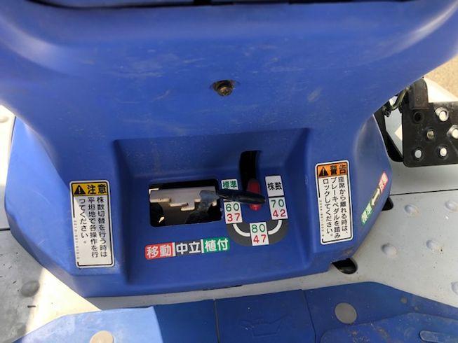 中古田植機イセキPQZ4-DUL商品詳細【中古農機具販売 UMM】