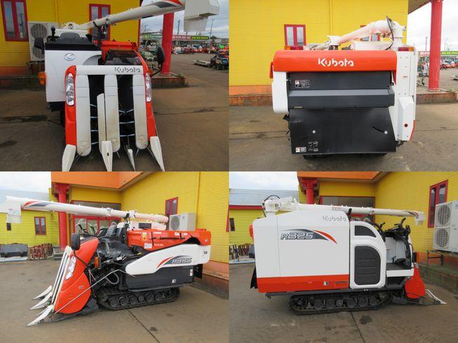 中古コンバインクボタR325 新潟 〇商品詳細【中古農機具販売 UMM】