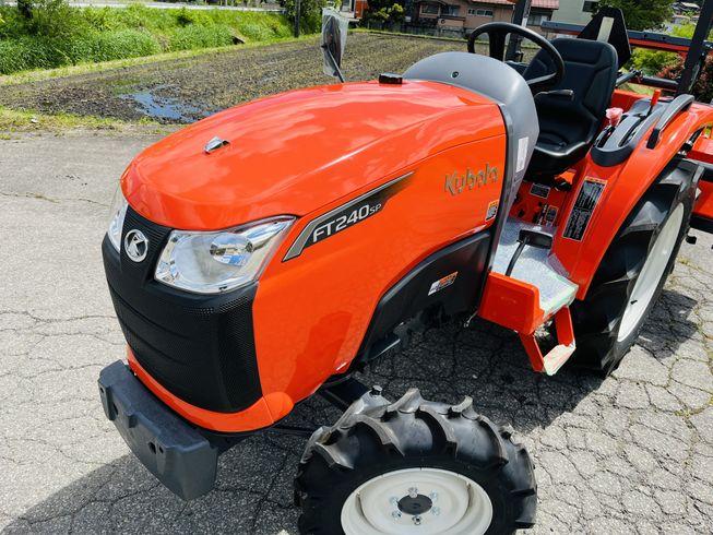 新品トラクタークボタFT240SP商品詳細【中古農機具販売 UMM】