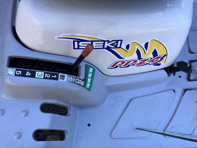 中古田植機イセキPPZ4-SS商品詳細【中古農機具販売 UMM】