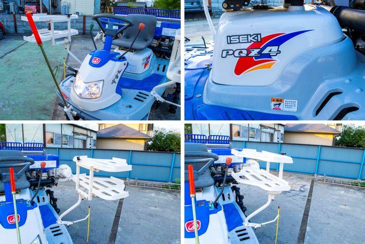 中古田植機イセキPQZ4-DULF埼玉発 イセキ 田植え機 4条 10馬力 サナエ ロータリー式 Zロータ 施肥機 粒状 整地ローター 乗用型 田植機 田んぼ さなえ ISEKI商品詳細【中古 ...