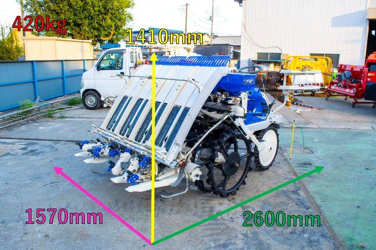 中古田植機イセキPQZ4-DULF埼玉発 イセキ 田植え機 4条 10馬力 サナエ ロータリー式 Zロータ 施肥機 粒状 整地ローター 乗用型 田植機 田んぼ さなえ ISEKI商品詳細【中古 ...