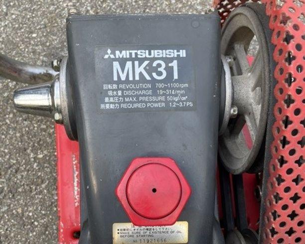 中古田植機三菱MK31商品詳細【中古農機具販売 UMM】