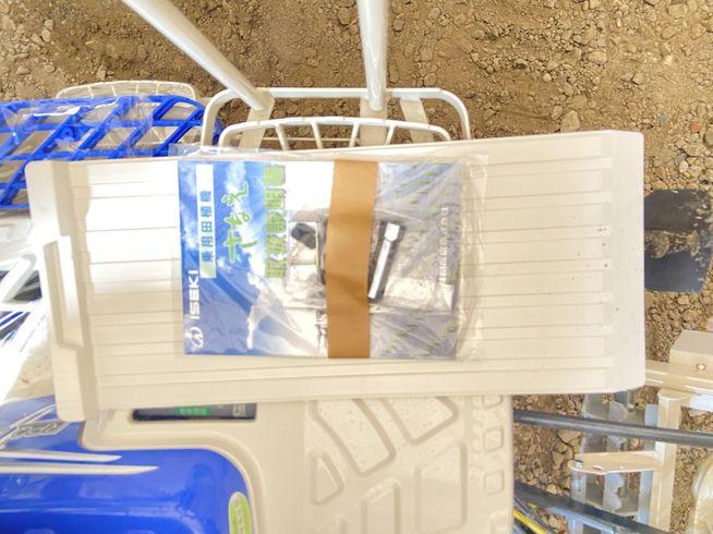 中古田植機イセキRPQ50-DGL商品詳細【中古農機具販売 UMM】