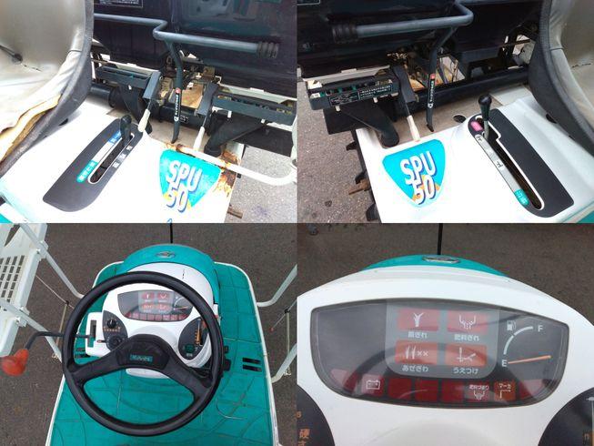 中古田植機クボタSPU50-AF 上越〇商品詳細【中古農機具販売 UMM】