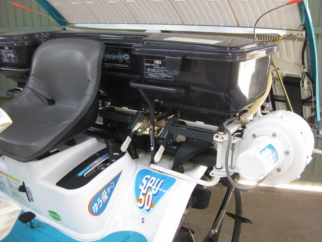 中古田植機クボタ SPU50-SIF商品詳細【中古農機具販売 UMM】
