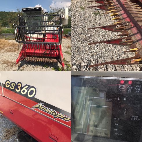 中古コンバインヤンマーGS360 キャビン商品詳細【中古農機具販売 UMM】